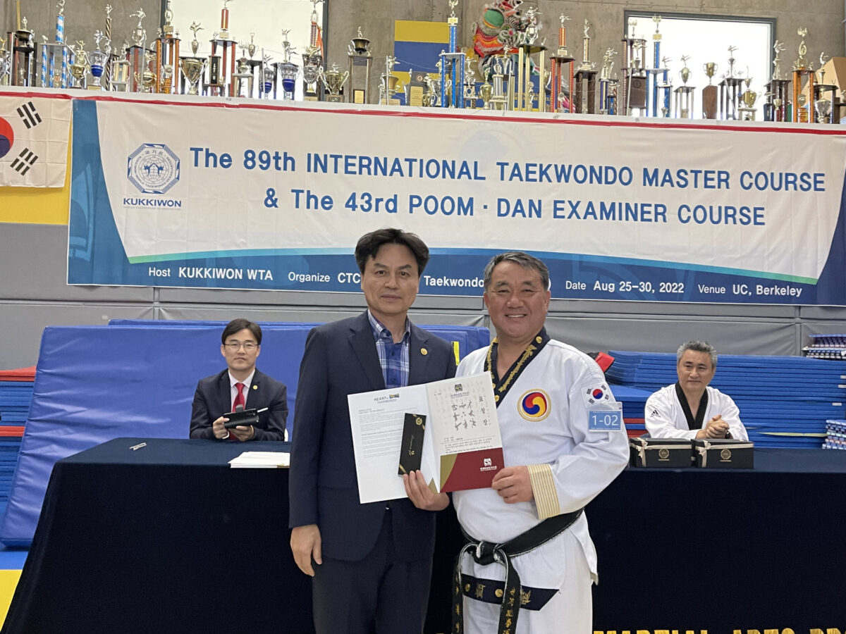 GRAND MASTER – Palm Beach Super Taekwondo